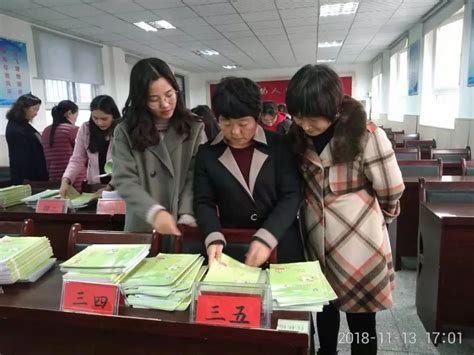 不动笔墨不读书 开展第一次读书笔记展评 搜狐大视野 搜狐新闻