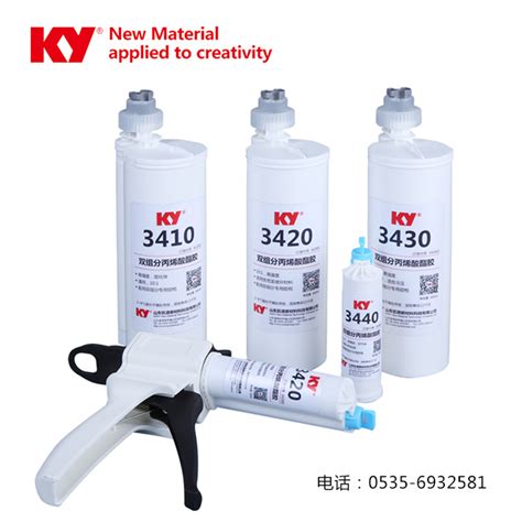 双组分丙烯酸酯胶，耐高低温丙烯酸ab胶，ky品牌现货产品图片高清大图