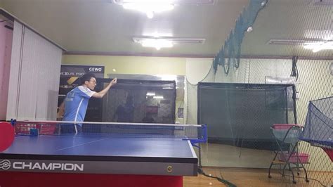 박창규탁구 레슨느낌5 후크서비스포핸드 커트드라이브선택전진커브슈트 Youtube