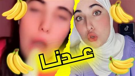 دنيا السطايفية سنعود بعد قليل عدنا YouTube