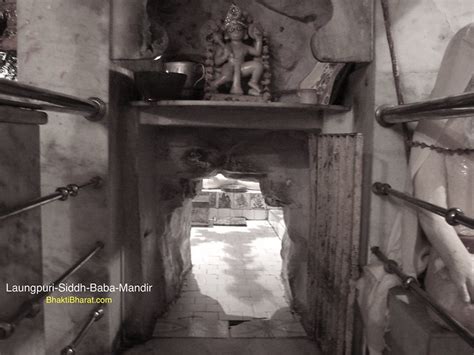 कालयवन वध कथा