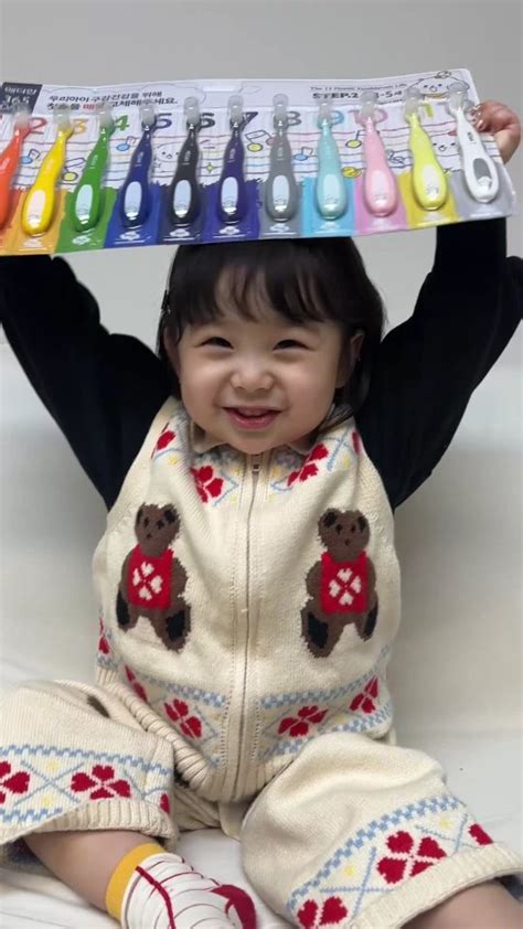 한병준ㅣ또율이 Ttoyuri • Instagram Photos And Videos