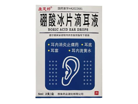 河南金泰药业有限公司 药源网