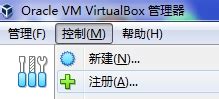 VirtualBox启动报错Document is empty Location C Users VirtualBox xml line column