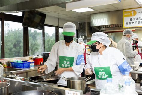 【影片】料理實作彰化縣立大城國民中學2022第五屆臺灣學校午餐大賽 大享食育協會─讓學校營養午餐變得更好