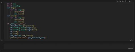 python程序设计 三 python高阶 Tenerome 博客园