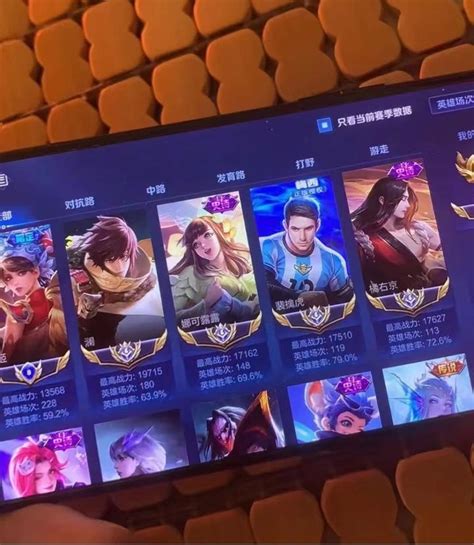 王者荣耀出现卡顿掉帧？王者荣耀代练工作室用什么型号手机？ 知乎