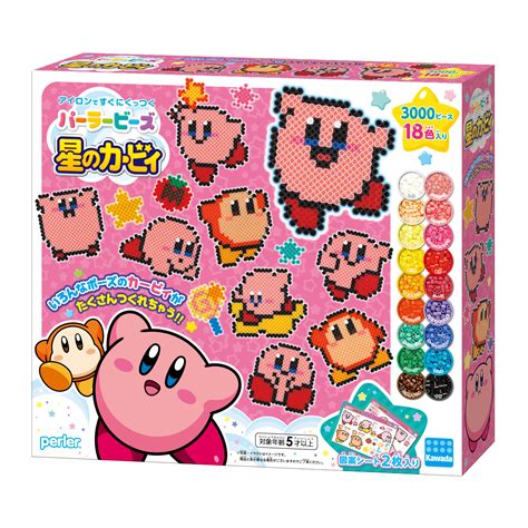 星のカービィ CATALOG PERLER BEADS ブランド一覧 カワダ公式オリジナルブランドサイト