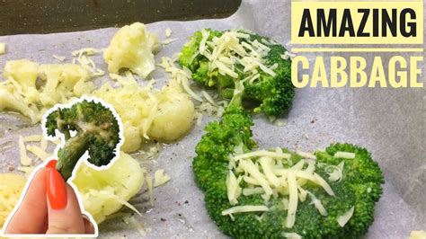 Вы ПОЛЮБИТЕ КАПУСТУ Самый ВКУСНЫЙ рецепт БРОККОЛИ🥦 Amazing Broccoli Recipe Healthy Recipe🥬🥕