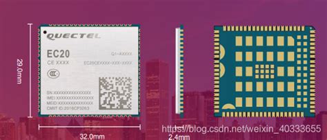 移远 Ec20 模组（4g通信模组）at指令测试 Tcp 通信过程atqiact Csdn博客