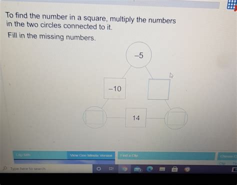 Solved To Find The Number In A Square Multiply The Numbers In The Two