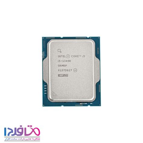 مشخصات و قیمت پردازنده اینتل مدل Core i5-13400 | فروشگاه متافردا