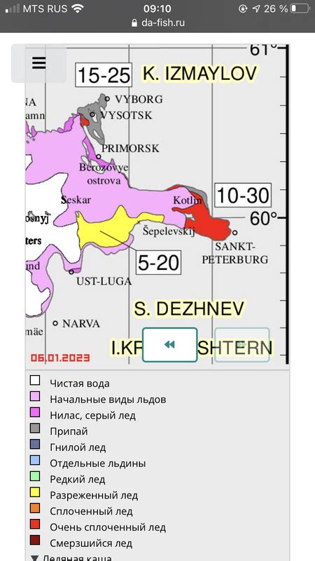 0 Ef64840 C8 Db 4200 Aa8 E 6 C2 Bf62 Fab7 F — Postimages