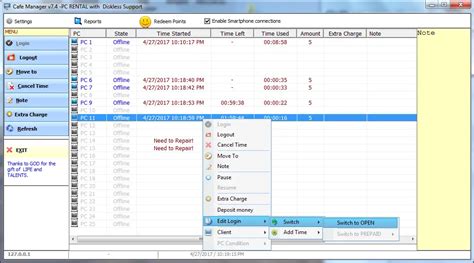 cafe manager in visual basic free download
