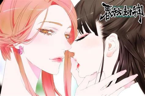 优质IP频繁刷出高热度春秋封神不负众望破十亿