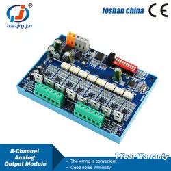 Huaqingjun Channel RS Analog Output Module V Modbus RTU Protocol Communication AO