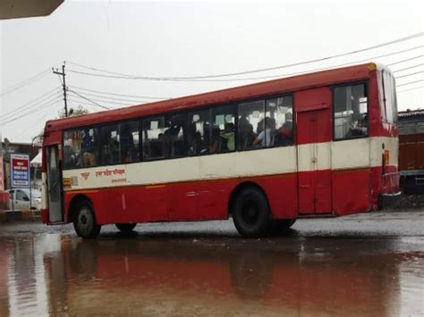 Up Roadways Bharti Upsrtc Up Roadways Conductor Recruitment Apply For