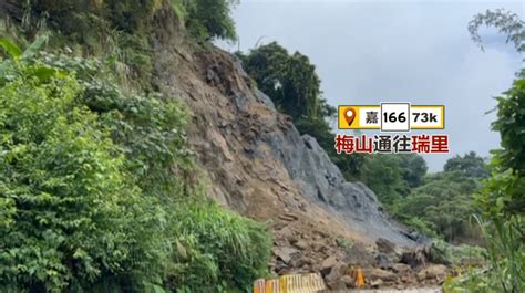 驚險直擊！嘉義梅山山崩 大片土石崩落險砸人 民視運動網