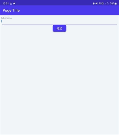 Sqliteを使ってみる【flutterflow】 Atombase株式会社