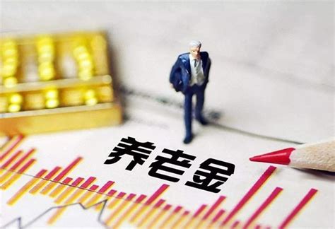 康养观察 哪些银行可开立个人养老金资金账户首批开办个人养老金业务的银行机构名单公布 知乎