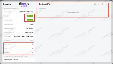 Genuine License Eset Internet Security Key Device Year Bind Account Privacy Protection