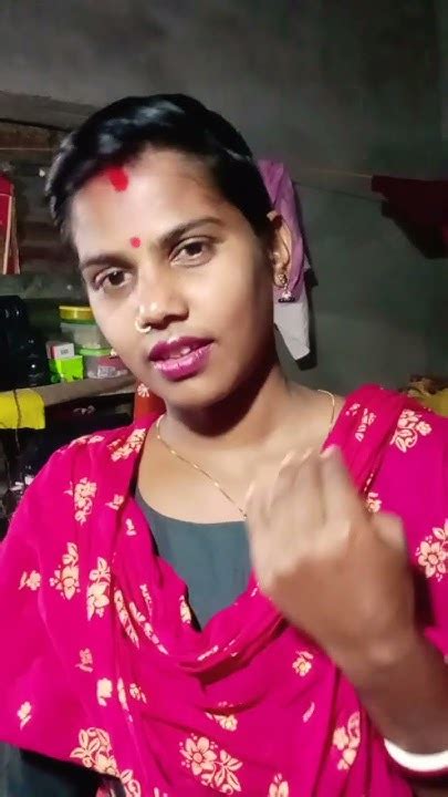 তুই আমার দুটি চোখে তারা রে শর্ট ভিডিও Youtube