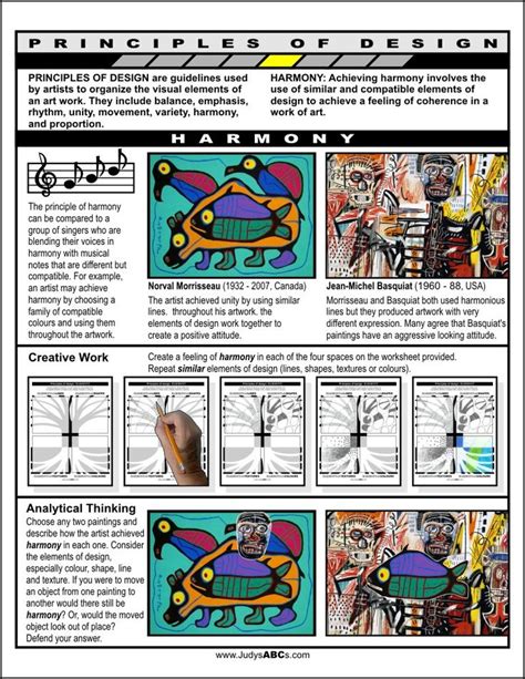 Principles Of Design Worksheet Principles Of Design Worksheet Worksheet For Educa