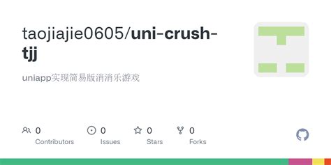 Github Taojiajie Uni Crush Tjj Uniapp