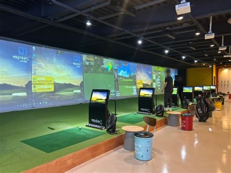 인천시청 골프레슨 골프초보 본격 시작 행복골프훈련소 인천시청점 네이버 블로그