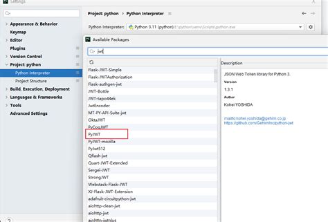 JWT渗透与攻防 阿里云开发者社区