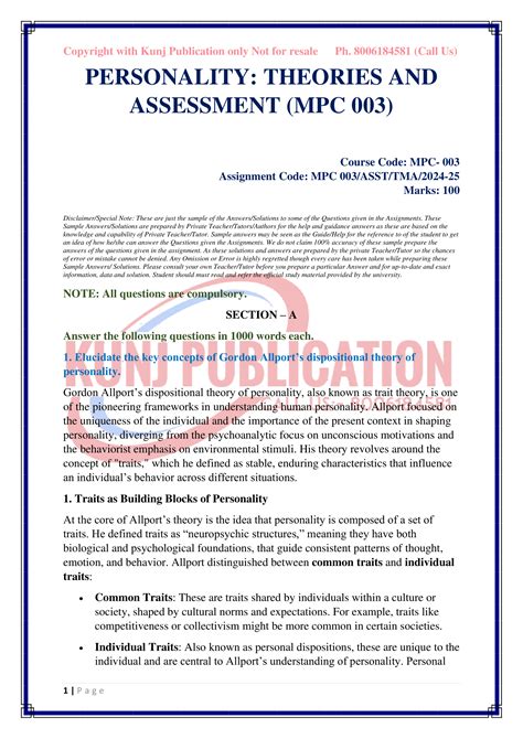 Ignou Mpc 003 Solved Assignment 2024 25 English Medium Ignou Mpc 003 Solved Assignment 2024 25 English Medium