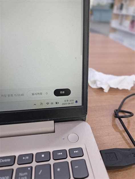 패스트캠퍼스 환급챌린지 34일차 코드팩토리의 백엔드 아카데미 한 번에 끝내는 Nestjs 패키지 기초부터 Msa까지