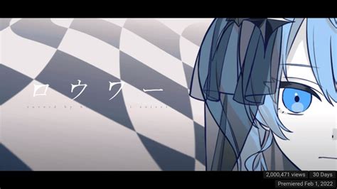 Ochame Kinou Gojimajip Cover Houshou Marine Has Reached 2 Million
