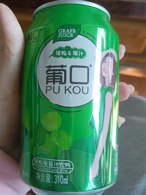 这个饮料必须安利给全世界 什么值得买