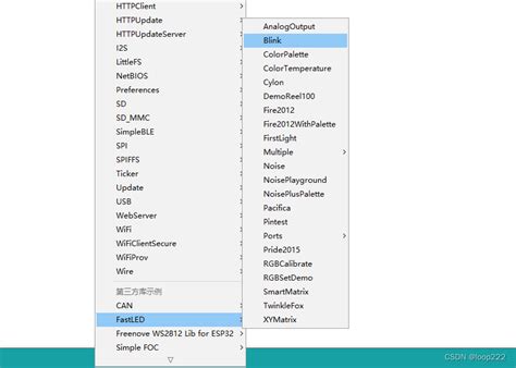 Smartknob移植esp32和stm32——棘轮手感 Csdn博客 Smartknob移植esp32和stm32——棘轮手感 Csdn博客