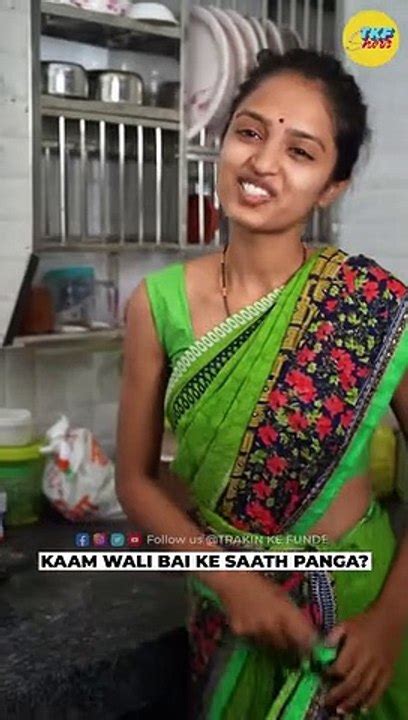 Kaamwali Bai Ka Ninja Technique Part Shorts Tkfshorts Tkf Video Dailymotion