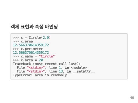 Python Programming Class And Object Oriented Programming Pdf