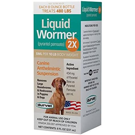 Liquid Dog Wormer 2x 8 Oz Atwoods
