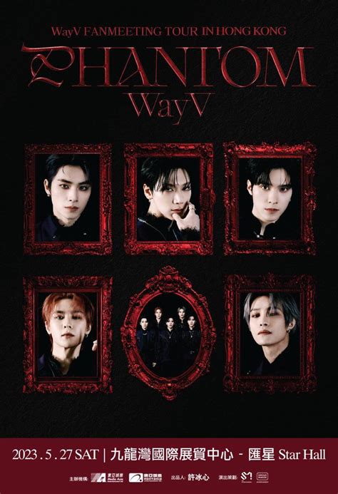 Bon Cos Live Wayv Fanmeeting Tour Phantom In Hong Kong 2023