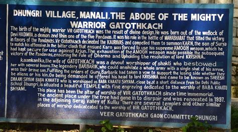 Ghatotkach Tree Templ 2025 All You Need To Know Before You Go With