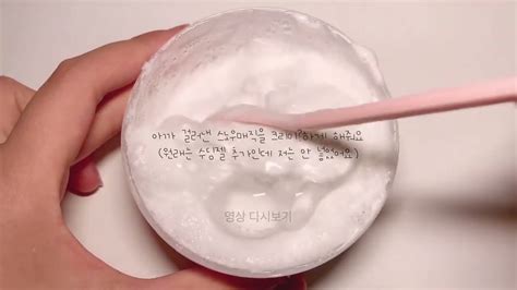 구구리 액괴 다시보기 시리즈 액괴 소규모 소시액 액괴 시리즈 시액 Youtube