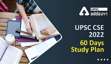 UPSC CSE 2022 60 Days Static Study Plan For UPSC Prelims 2022