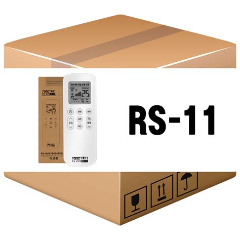 리모톤 Rs 11 만능 에어컨리모컨 180개 박스당 대용량 도매가 나오나