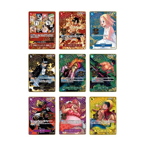 One Piece Card Game 2nd Anniversary Set Limited Edition Bandai