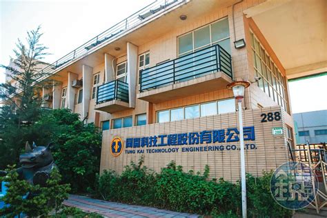 【全文】盟友翻臉搶公司大章 隆銘綠能爆經營權之爭 Yahoo奇摩汽車機車
