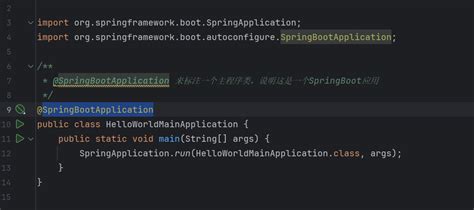 Springboot 自动装配原理详解springboot自动装配原理 Csdn博客 Springboot 自动装配原理详解springboot自动装配原理 Csdn博客