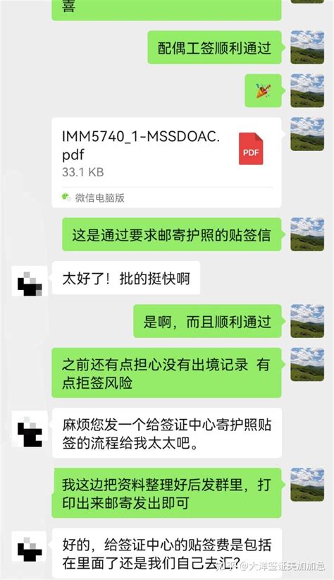 加拿大配偶工签加拿大配偶开放式工签 知乎