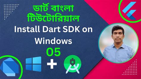 How To Install Dart Sdk On Windows How To Setup Android Studio For