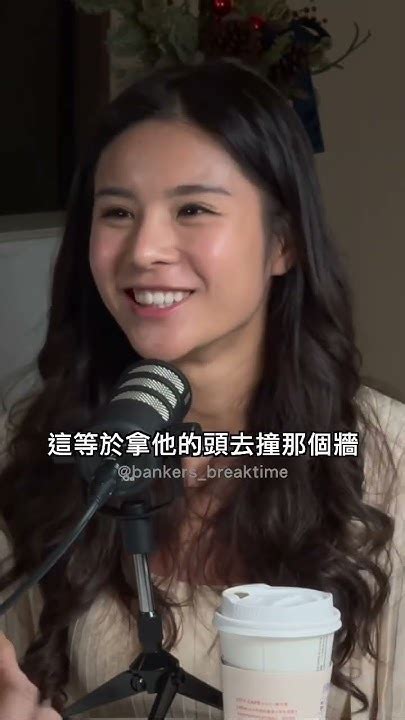 業務成功三關鍵（下集）case談不下的的關鍵何在？業務生涯為何需要導師？如何了解客戶需求？310 1900 （五）完整版上線 敬請期待