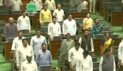 Ruckus In Maha Assembly Over Vande Mataram